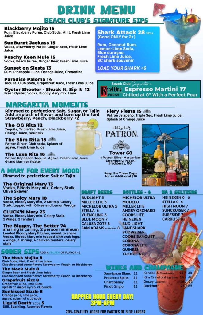 Menu – Beach Club Siesta Key